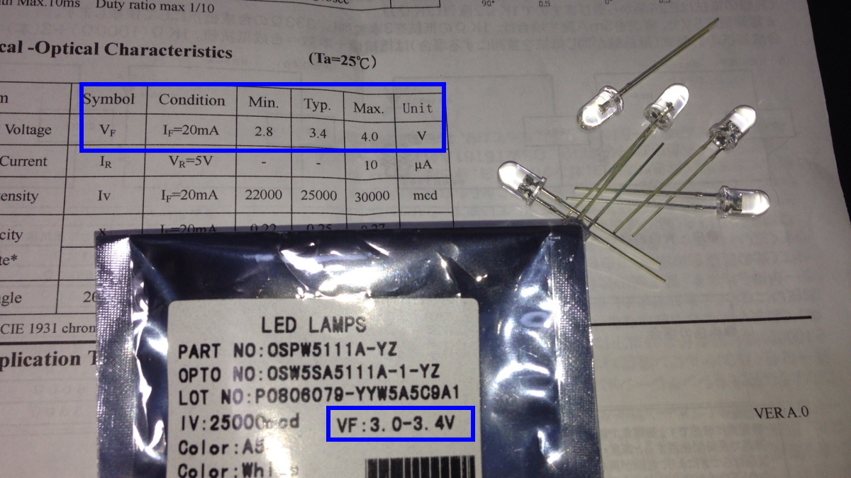 乾電池1本で白色LEDを光らせる -Joule Thief-: Synthesized Malfunction