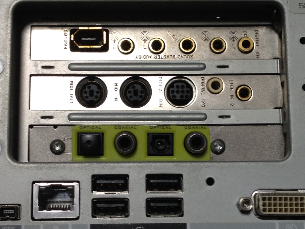 S/PDIF ブラケットをPCに内蔵する: Synthesized Malfunction