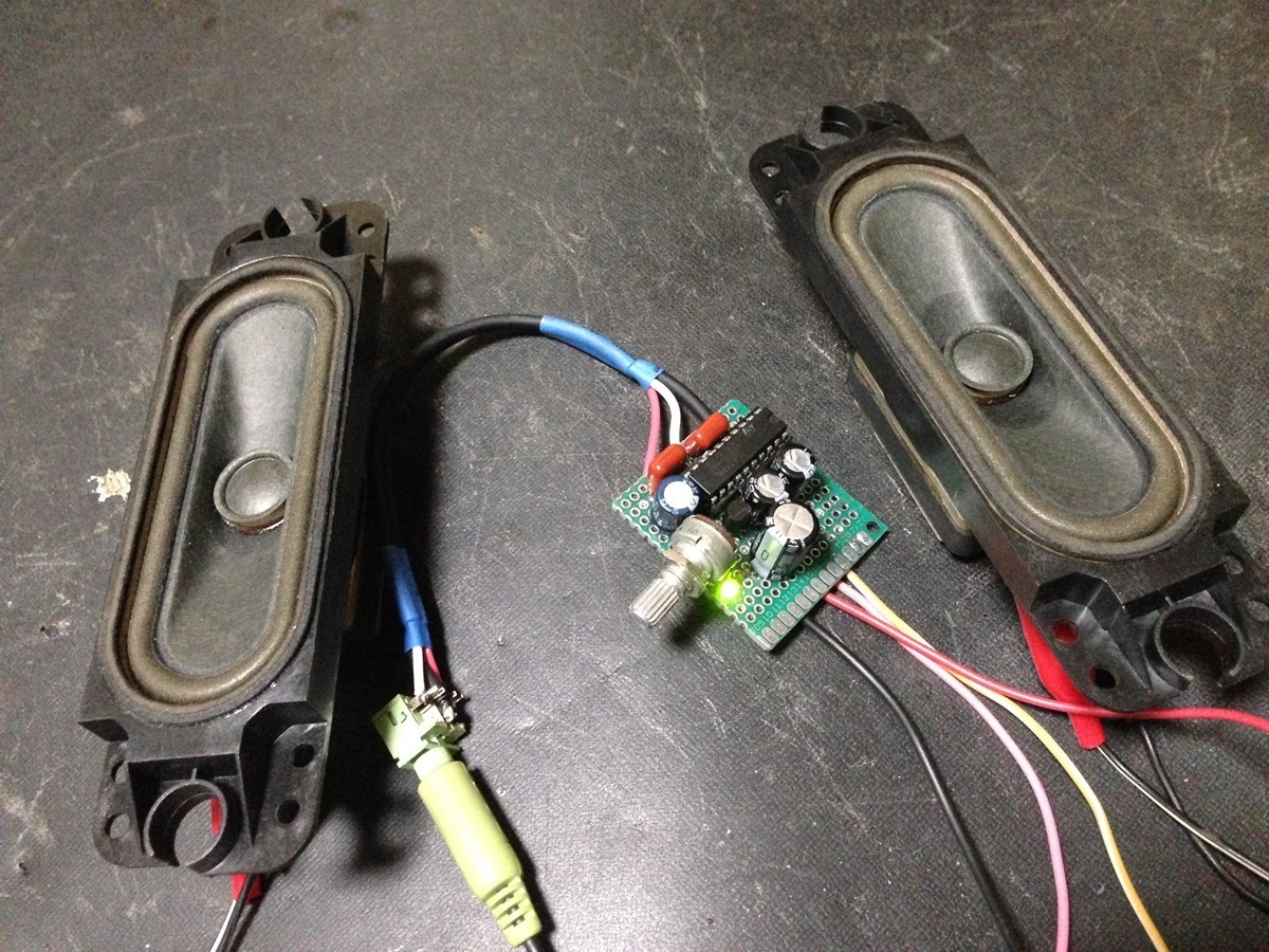 オーディオアンプIC TDA7496L を試す: Synthesized Malfunction