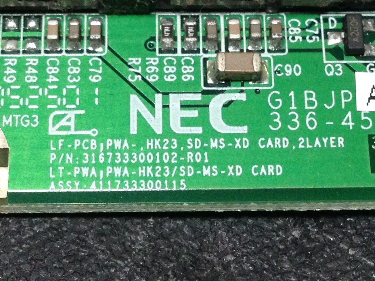 USB2.0より遅いSDカードスロット: Synthesized Malfunction